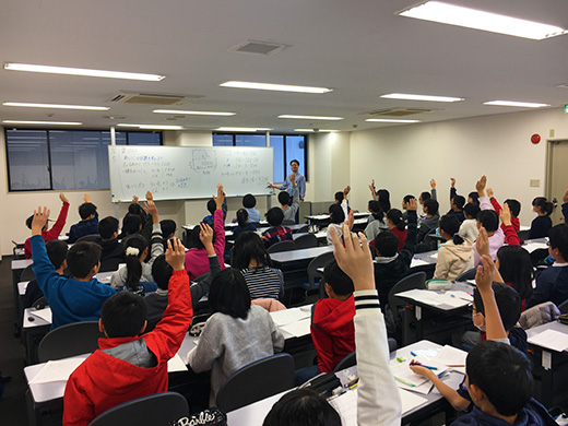 名駅校 ｜ 名古屋・愛知・岐阜の進学塾・学習塾 名進研